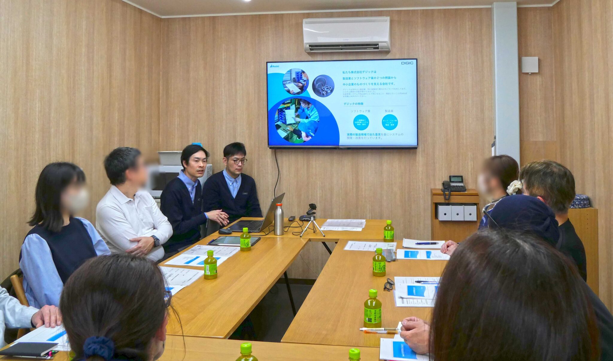 【セミナー】第2回Assist既存ユーザー様限定 | 生産管理ならAssist